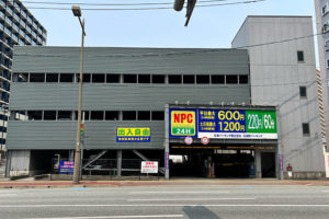 【特集】現地調査！福岡サンパレス周辺の駐車場オススメ10選 | 福岡ブラス♪
